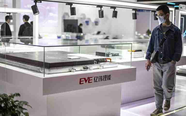 Yiwei Lithium Energy's transaction volume reached 10 billion yuan ...