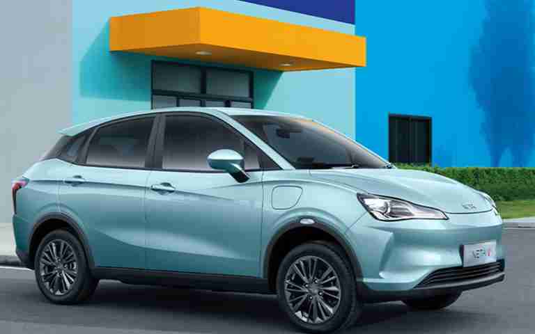 Nezha Automobile officially enters bankruptcy reorganization process ...