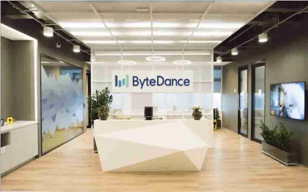 ByteDance Games plans to go public independently, with more than 40 ...