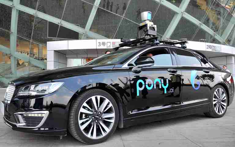 Pony.ai's seventh-generation autonomous driving vehicle begins public ...