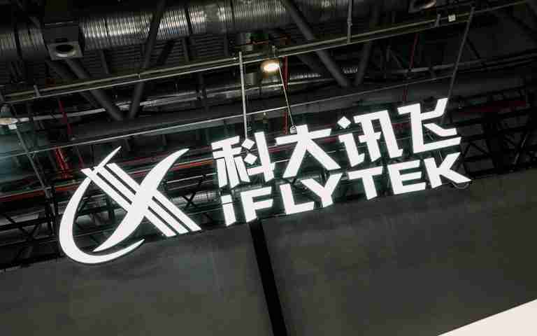 iFLYTEK: Cooperating with Huawei to realize large-scale cross-node ...