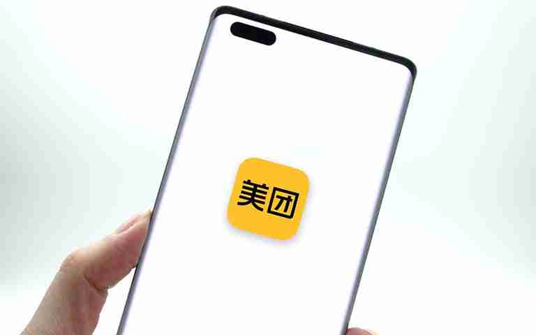 Meituan membership system upgrade: for the first time, multiple ...