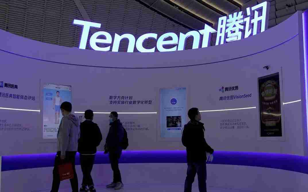 Tencent Hunyuan Director Chen Yan: I don’t want the next generation to ...