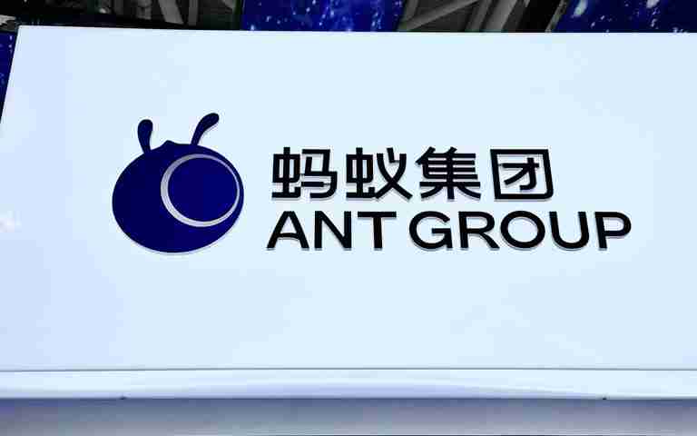 Ant Group's Alipay Experience Technology Department has released an ...